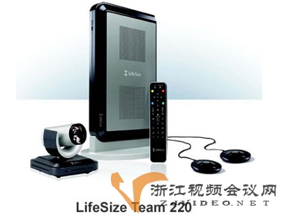 丽视LifeSize-ClearSea移动视频会议解决方案|丽视LifeSize-ClearSea视频协作系统_会议软件_浙江视频会议网